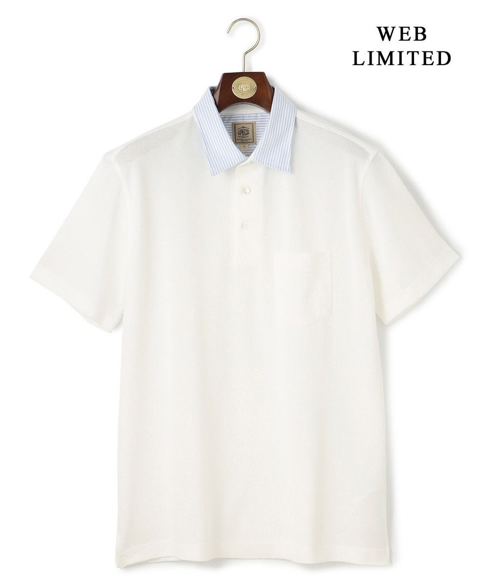 クールビズの頼れる味方【WEB限定】【ビジネス対応 / 吸水速乾】カノコインレイ ポロシャツ / J.PRESS MEN | ファッション通販 【公式通販】オンワード・クローゼット