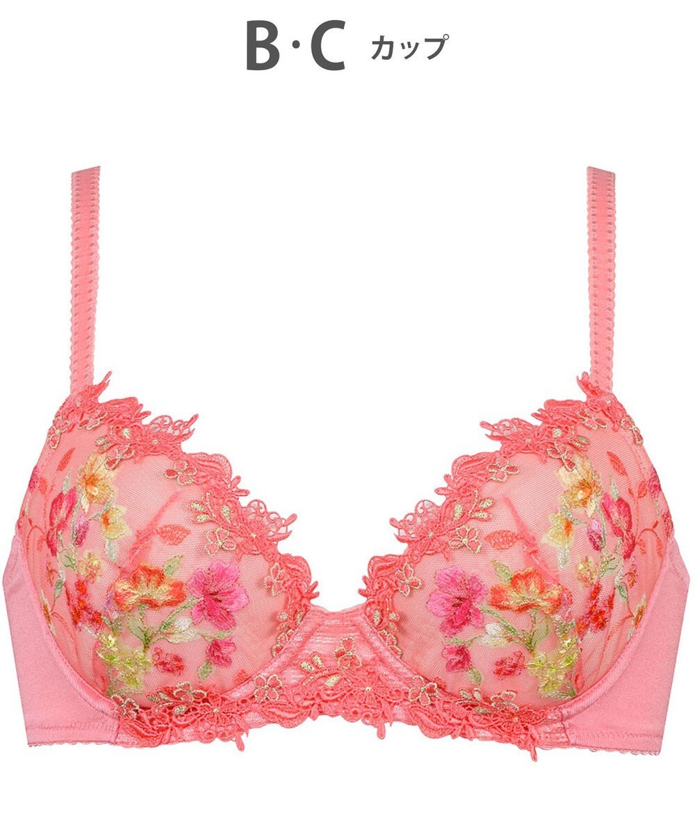 ブラジャー Wing Lesiage ふっくらまる胸メイク やさしいフィット感 【2920シリーズ】 パッド有 ブラ PB2920 ウイング／ワコール / Wing | ファッション通販 ...