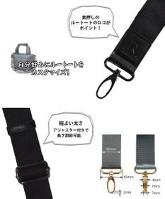 0359【ショルダーストラップ】OP.ストラップ38ミリ-B / ROOTOTE | ファッション通販 【公式通販】オンワード・クローゼット