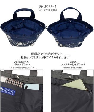 3092【手持ち・腕掛け】LT.デリ.パターンファブリック-J / ROOTOTE | ファッション通販 【公式通販】オンワード・クローゼット