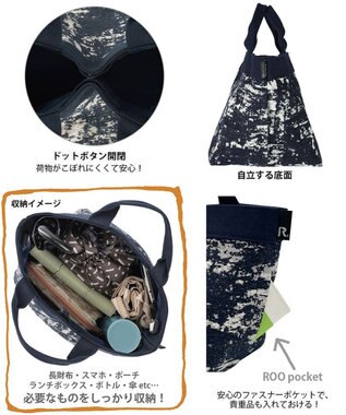 3092【手持ち・腕掛け】LT.デリ.パターンファブリック-J / ROOTOTE | ファッション通販 【公式通販】オンワード・クローゼット