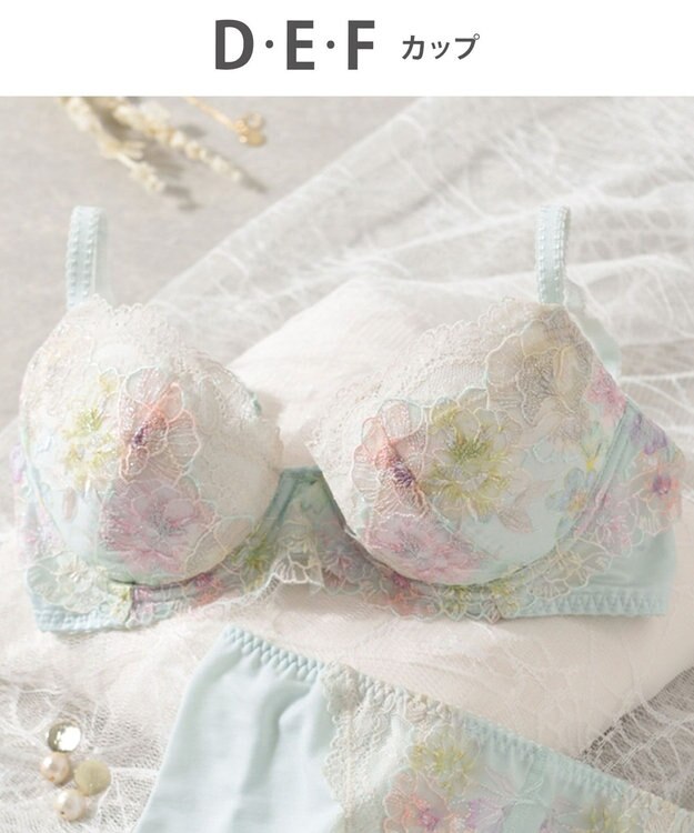 Wing Lesiage 【2760シリーズ】 ブラジャー ふっくらまる胸 カップ肌側綿混素材 ウイング／ワコール PB2760 / Wing | ファッション通販 【公式通販】オンワード ...