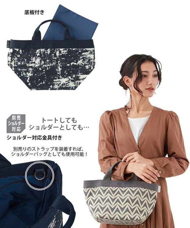 3092【手持ち・腕掛け】LT.デリ.パターンファブリック-J / ROOTOTE | ファッション通販 【公式通販】オンワード・クローゼット