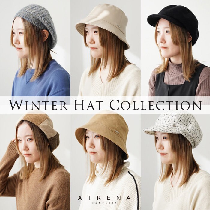 ＜Winter Hat Collection＞新作の秋冬帽子が続々登場！ | ONWARD CROSSET | ファッション通販サイト ...