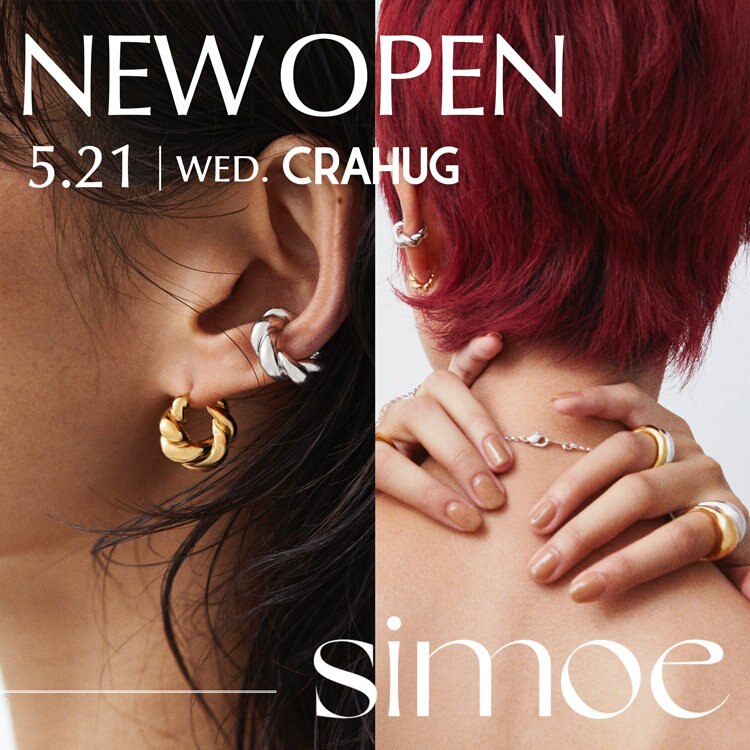 艶やかな曲線で身体と心に響く、母娘2人によるジュエリー | ONWARD CROSSET | ファッション通販サイト[オンワード・クローゼット]