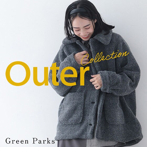 Outer Collection | ONWARD CROSSET | ファッション通販サイト[オンワード・クローゼット]