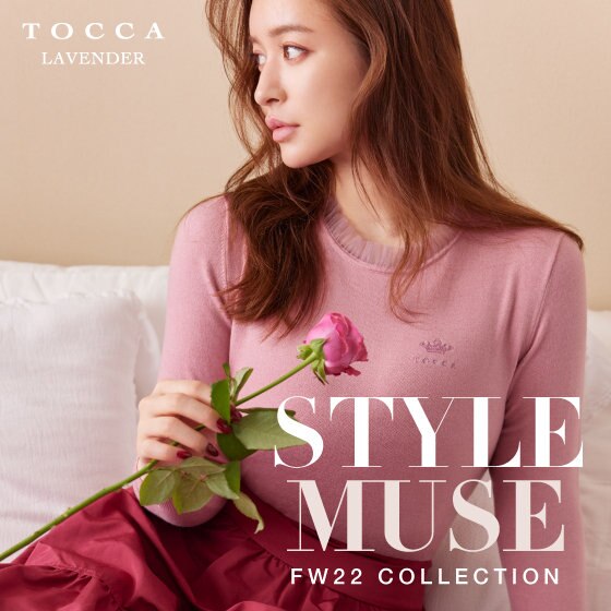 TOCCA LAVENDER FW22 COLLECTION | ONWARD CROSSET | ファッション通販サイト[オンワード・クローゼット]