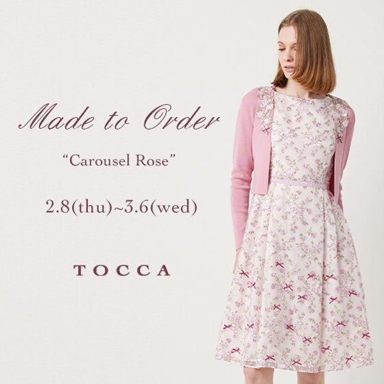 Made to Order "Carousel Rose" | ONWARD CROSSET | ファッション通販サイト[オンワード・クローゼット]