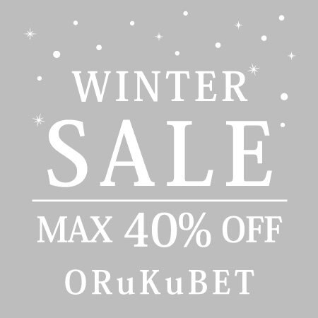 WINTER SALE START!! MAX 40%OFF | ONWARD CROSSET | ファッション通販サイト[オンワード・クローゼット]