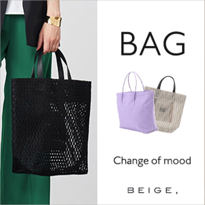 【3DEL NEW ITEM】今週の新作アイテムをご紹介 | ONWARD CROSSET | ファッション通販サイト[オンワード・クローゼット]