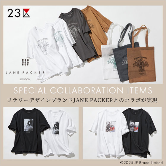 フラワーデザインブランド"JANE PACKER"とのコラボが実現 | ONWARD CROSSET | ファッション通販サイト[オンワード ...