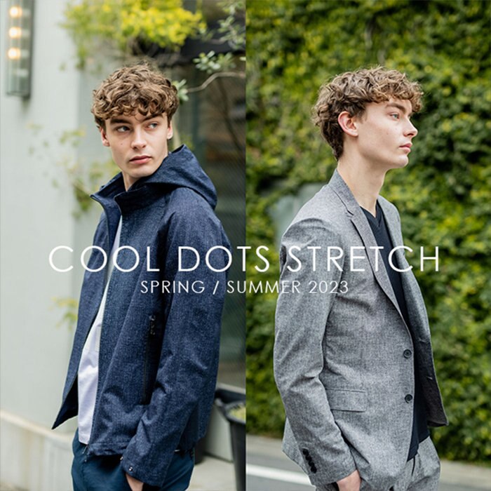 【特集】機能性に富んだ開発素材COOL DOTSの新作紹介 | ONWARD CROSSET | ファッション通販サイト[オンワード・クローゼット]