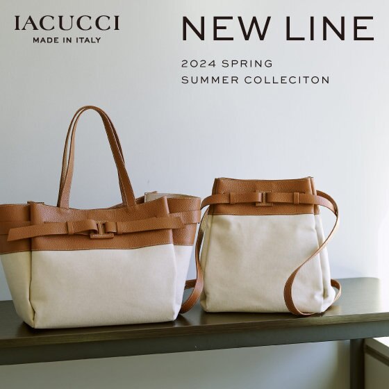 《NEW LINE》今季初登場の新シリーズ！ | ONWARD CROSSET | ファッション通販サイト[オンワード・クローゼット]