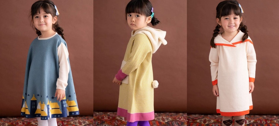 ＜ami amie＞ 2023AW COLLECTION | ファッション通販サイト[オンワード・クローゼット]