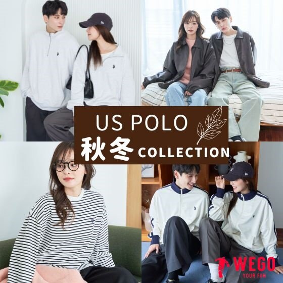 【USPOLOアイテム】秋冬collection★ | ONWARD CROSSET | ファッション通販サイト[オンワード・クローゼット]