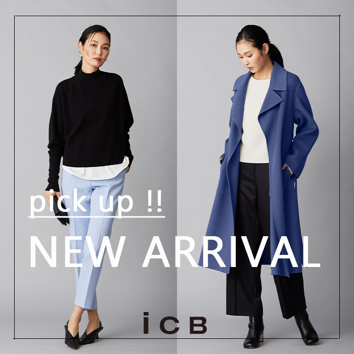 新作アイテムpick up !! | ONWARD CROSSET | ファッション通販サイト[オンワード・クローゼット]