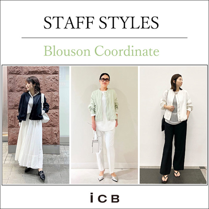 STAFF STYLES -Boulson Coordinate- | ONWARD CROSSET | ファッション通販サイト[オンワード・クローゼット]
