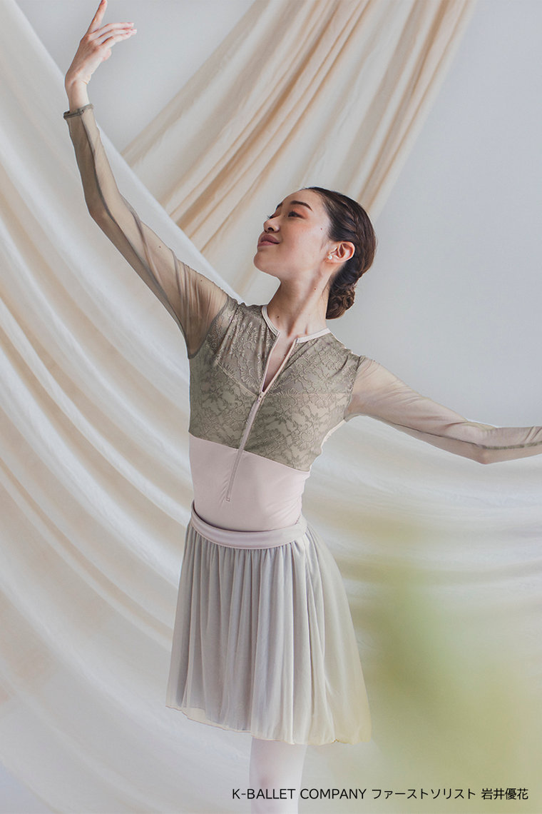 Chacott BALLET-New Collection- | ONWARD CROSSET | ファッション通販サイト[オンワード・クローゼット]