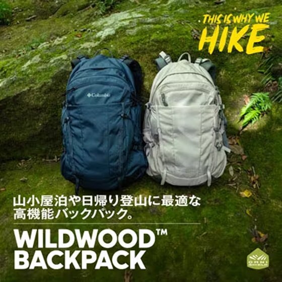 WILDWOOD BACKPACK | ONWARD CROSSET | ファッション通販サイト[オンワード・クローゼット]