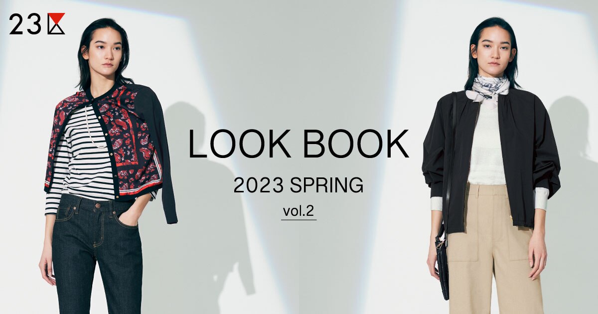 LOOK BOOK 2023 SPRING vol.2 | ONWARD CROSSET